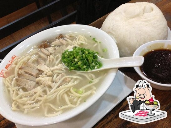 Masuki restaurant, Mandaluyong, SM Megamall Bldg B - Restaurant menu ...