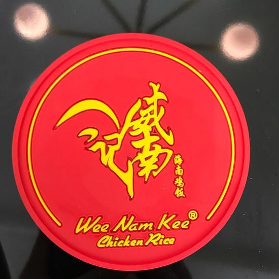Menu at Wee Nam Kee Chicken Rice Semarang restaurant, Semarang, Jl ...
