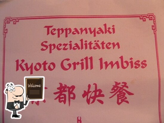 Speisekarte von Kyoto Jing Du restaurant, Kassel