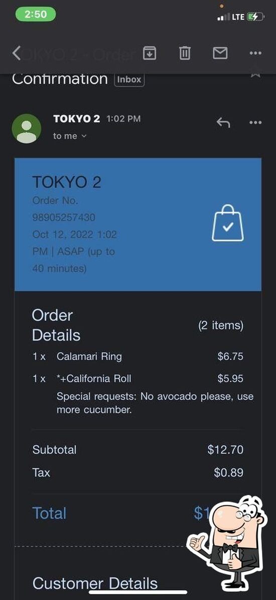 Menu at Tokyo Restaurant, Monroe