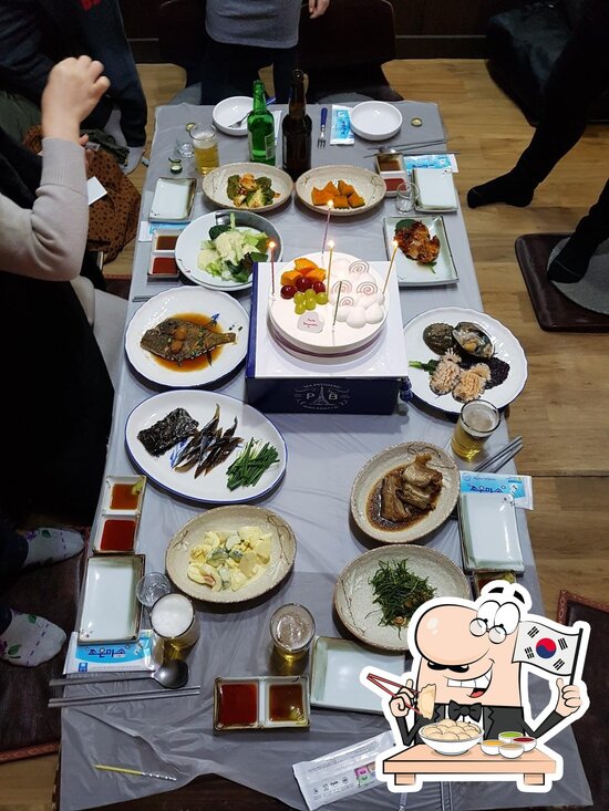 Menu at Dainjeong restaurant, Boseong-gun