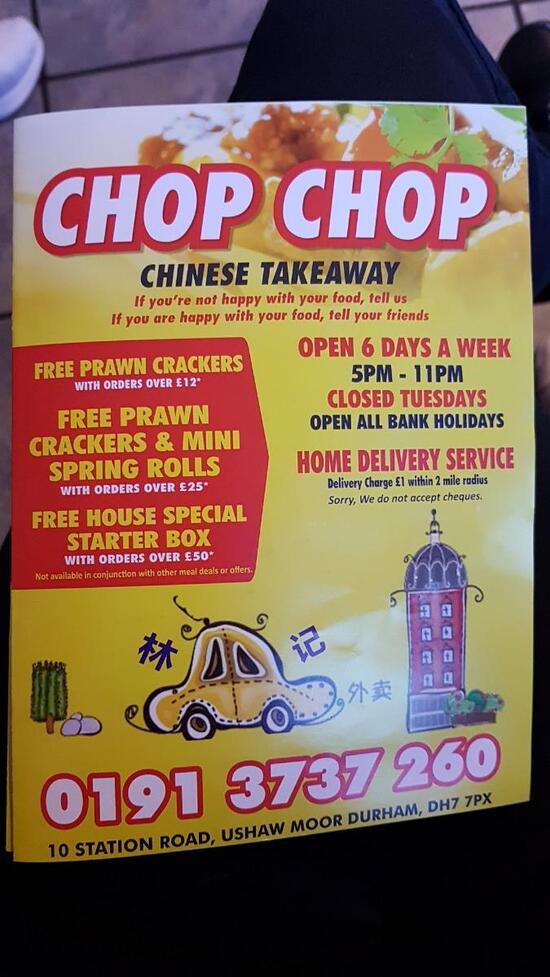 Menu at Chop Chop Chinese Takeaway restaurant, Durham, 10 Station Rd