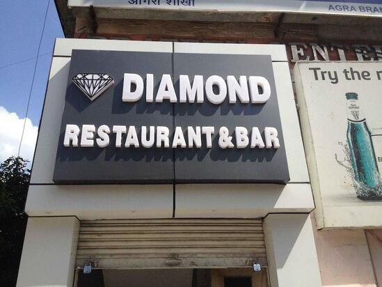 Menu at Diamond Restaurant And Bar, Agra