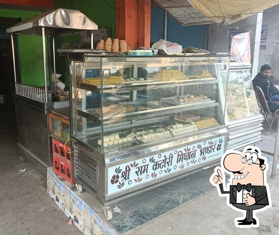 Menu at Shree ram katori mishthan bhandaar, Domariyaganj