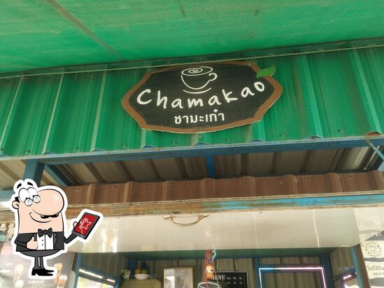 Carta del café ชามะเก๋า Cha Ma Kao, Kuet Chang