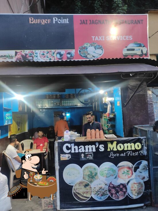 Menu at Cham's momos, Nainital