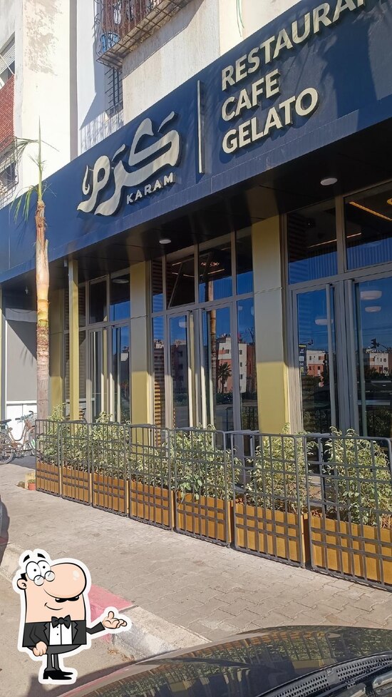 Karam Restaurant, Nouasseur - Restaurant menu, prices and reviews