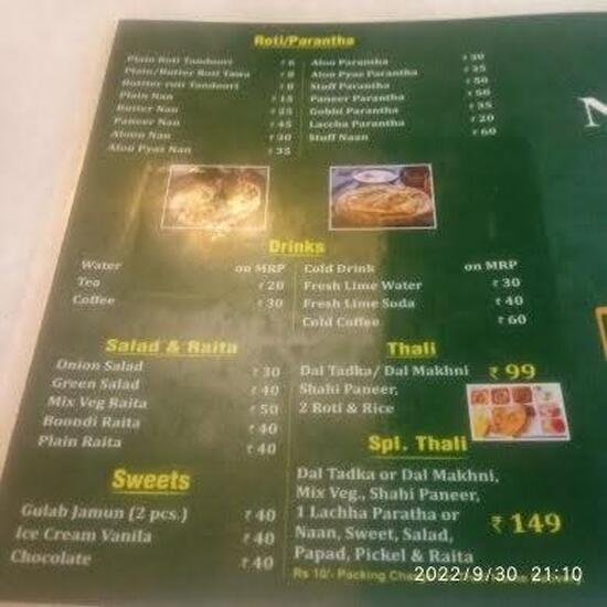 Menu at NAMASTE CAFE, Ghaziabad