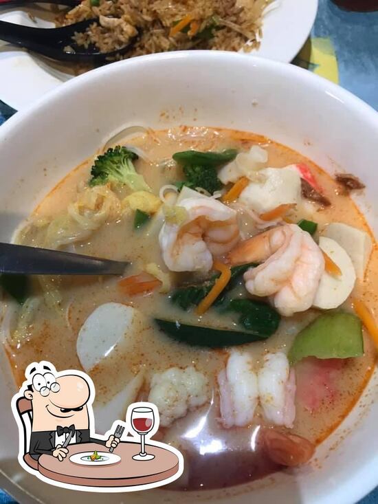 Noodle Supreme, Sale - Restaurant menu, prices and reviews