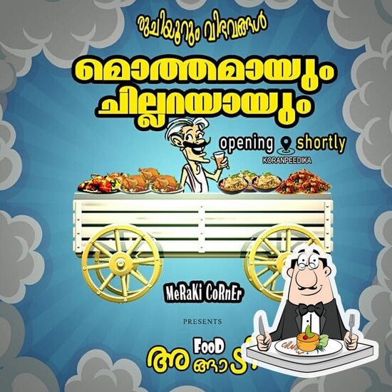 Food Angadi by Spice Kitchen Karaparamba, Kozhikode - Restaurant menu ...