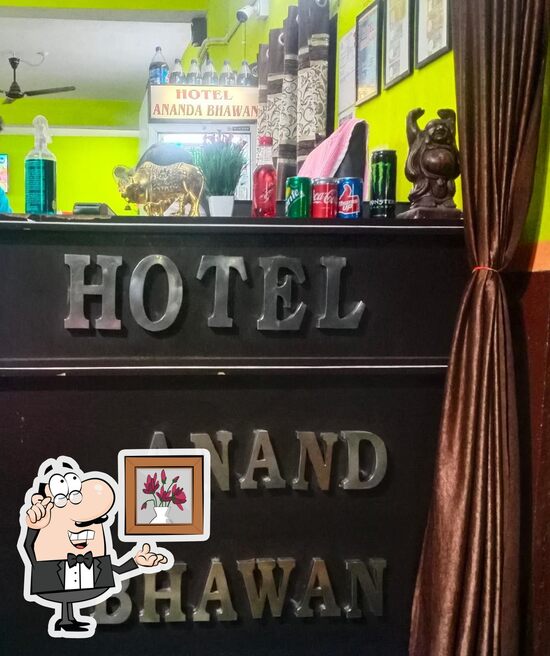 Hotel Anand Bhavan, Balangir - Restaurant menu, prices and reviews