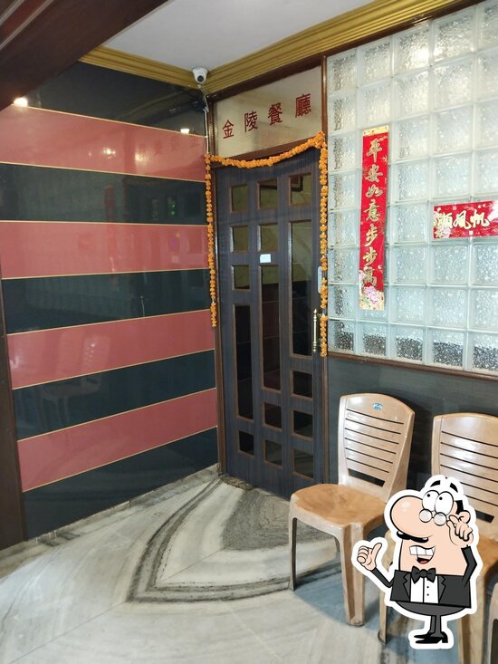 Chin Ling, Secunderabad - Restaurant menu, prices and reviews