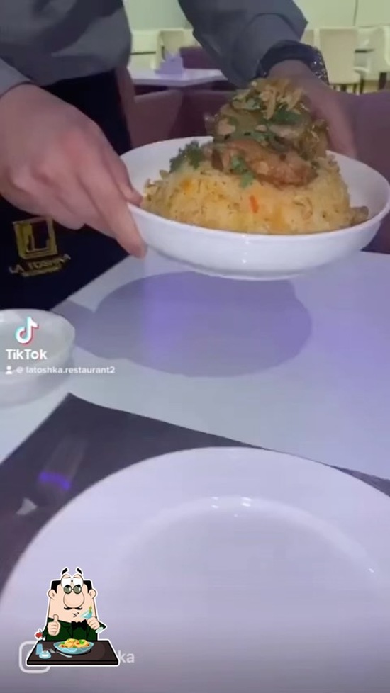 La Toshka Restaurant, Al Ain - Restaurant menu, prices and reviews