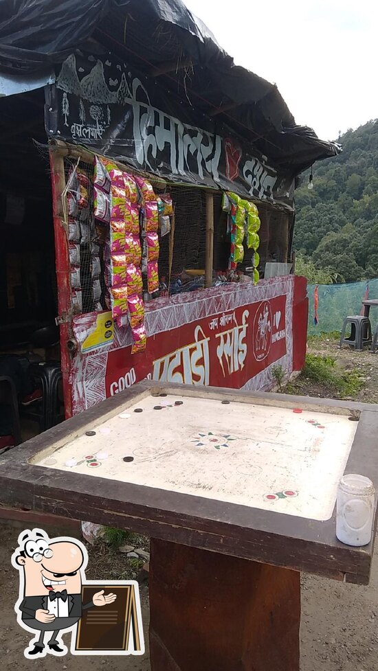 Pahadi Rasoi, Bhowali Range - Restaurant reviews