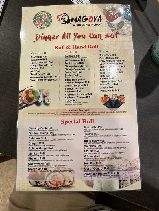 Menu at Nagoya Japanese Restaurant, Kentwood