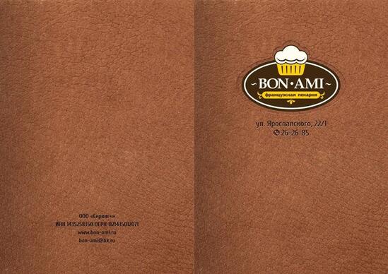 Menu at Bon Ami cafe, Yakutsk, Yaroslavskogo Street