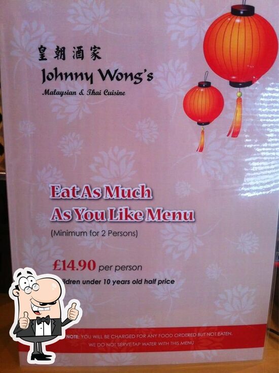 Menu at Johnny Wong's Chinese Restaurant (air Conditioning Restaurant ...