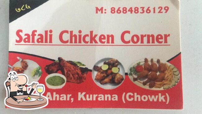 Safali Chicken Point, Panipat