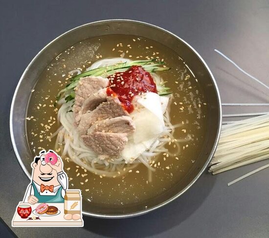 Honggu Samgyeop, Seoul - Restaurant menu, prices and reviews