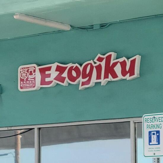 Menu at Ezogiku restaurant, Aiea