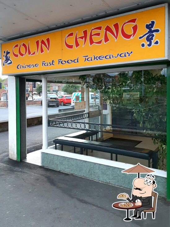 Colin Cheng, Middlesbrough - Restaurant menu, prices and reviews