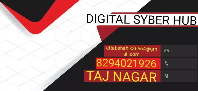 DIGITAL SYBER HUB, Patna - Restaurant reviews
