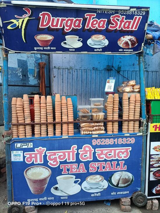 Menu at Maa Durga Tea Shop, Rishikesh