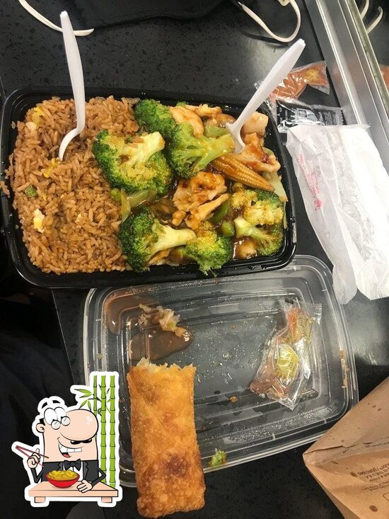 Menu at Ny Chinese Restaurant, Palm City