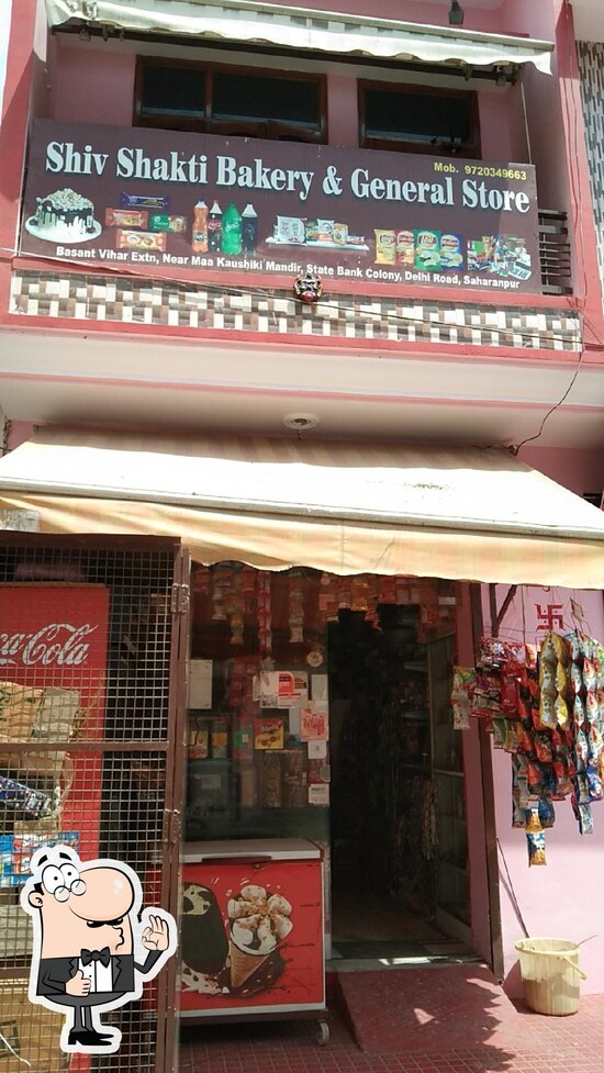 Shri Shiv Shakti Bakery and General Store, Saharanpur - Restaurant menu ...