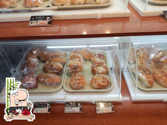Red House Bakery, Toronto - Restaurant menu, prices and reviews