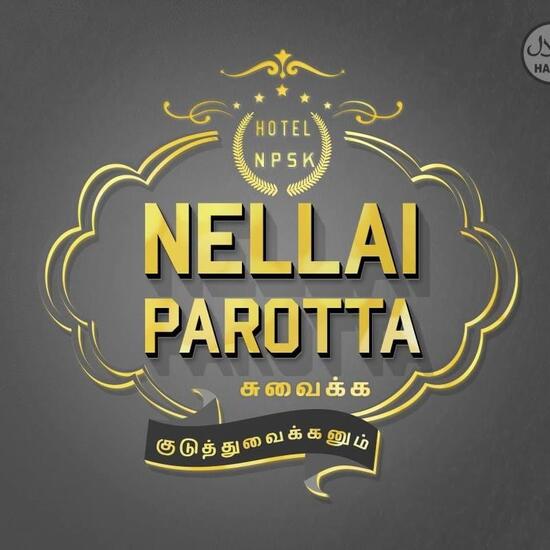 Menu at Hotel NPSK - Nellai Parotta Suvaika Kuduthuvaikanum, Chennai