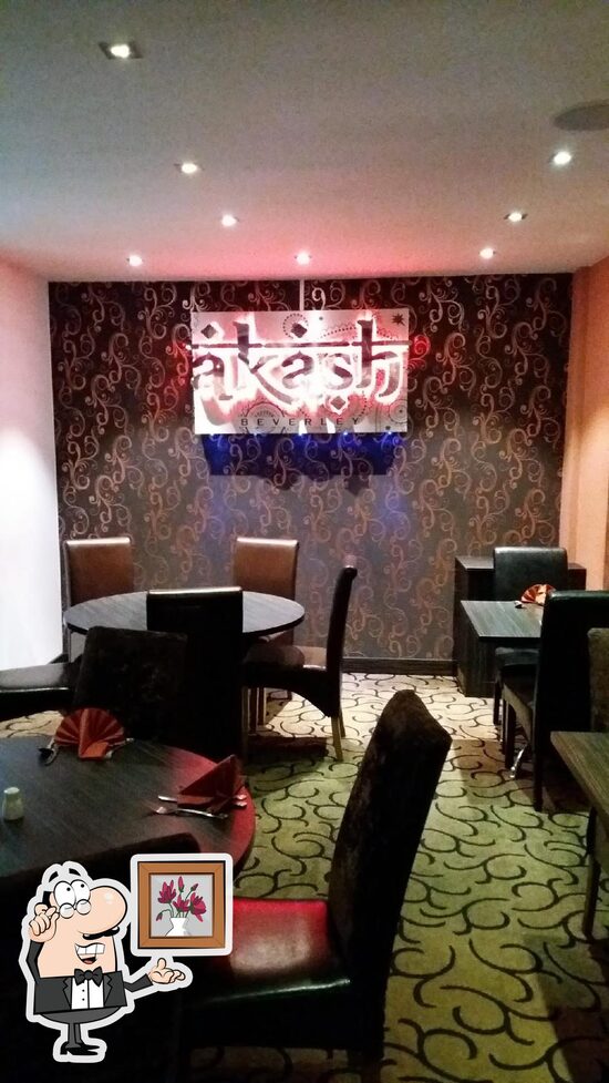 Akash Restaurant, Beverley - Restaurant menu, prices and reviews