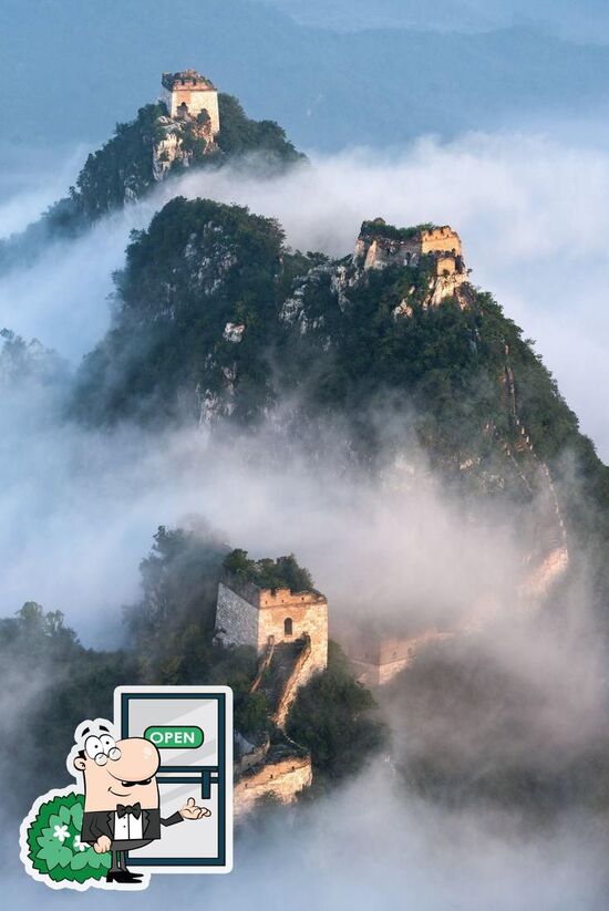 The Great Wall Of China restaurant, Seoul, 70 Umyeon-dong - Restaurant ...