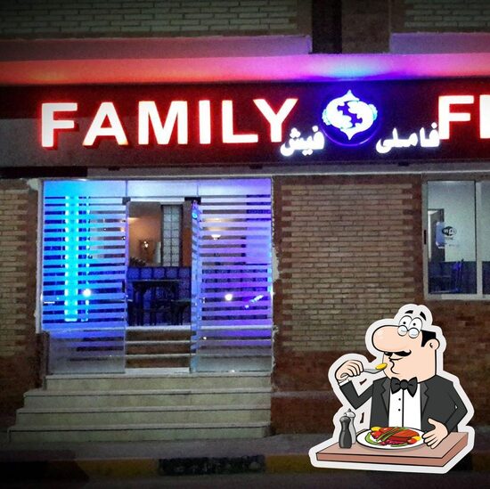 Menu at Family Fish Restaurant, Hurghada