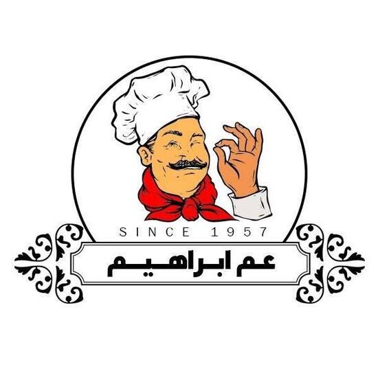 3m ibrahim restaurant, Alexandrie