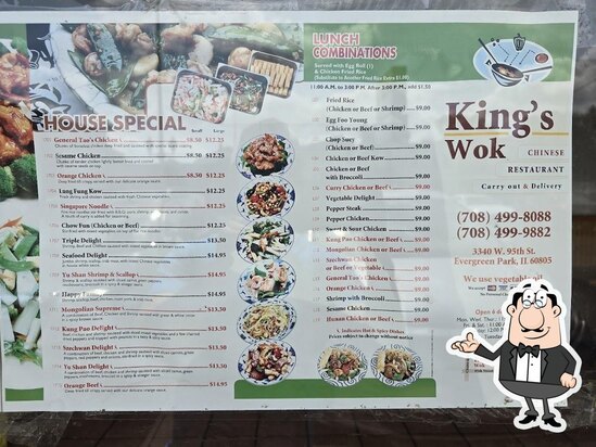 King's Wok, Evergreen Park - Restaurant menu, prices and reviews