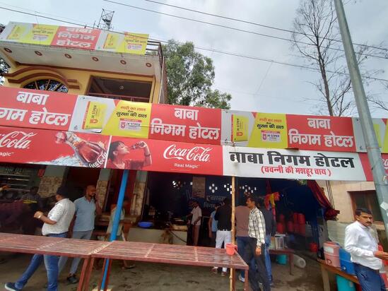 Chavanni ka Dhaba - Restaurant menu, prices and reviews
