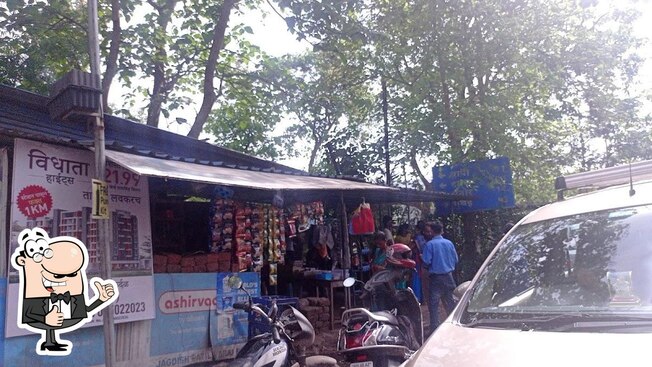 Menu at MBCA FREE PUNCTURE KIT - VARAI NAKA, India