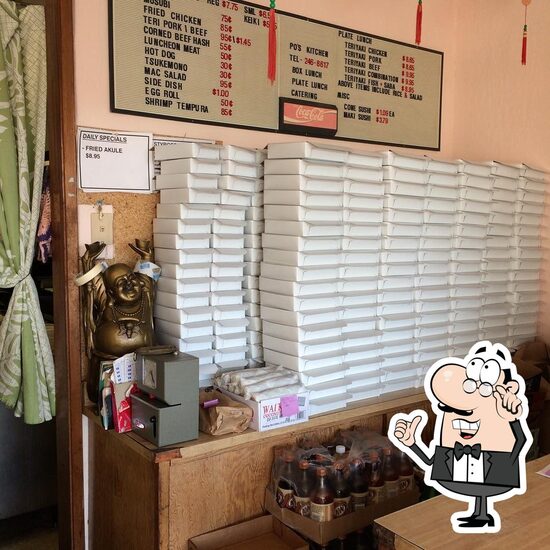 DJ'S BOX LUNCH, Lihue - Restaurant menu, prices and reviews