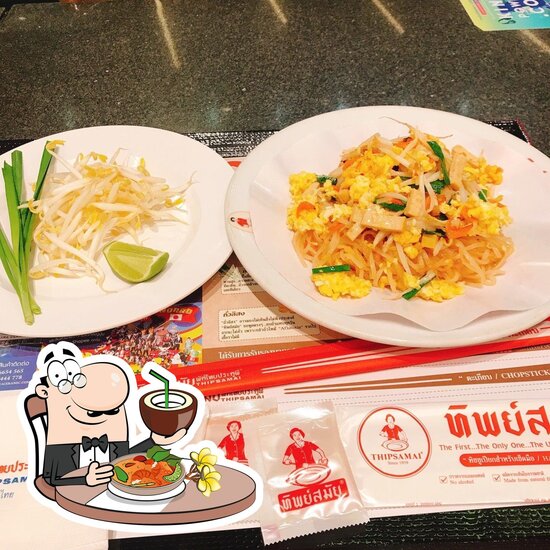 Carta del restaurante Pad Thai Thip Samai, Bangkok