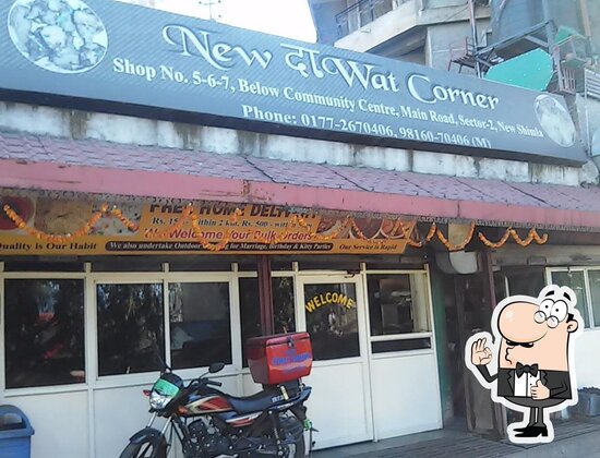Menu at New Daawat Restaurant, Shimla