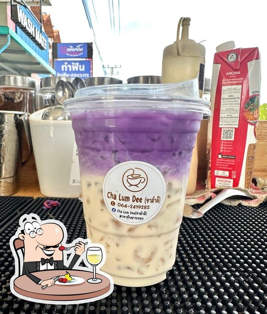 Cha Lum Dee (ชาลำดี)สาขาทับมา, Map Ta Phut - Menú del restaurante, precios y reseñas