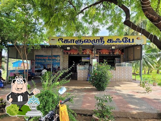 GOKULA SRI CAFE - Restaurant menu, prices and reviews