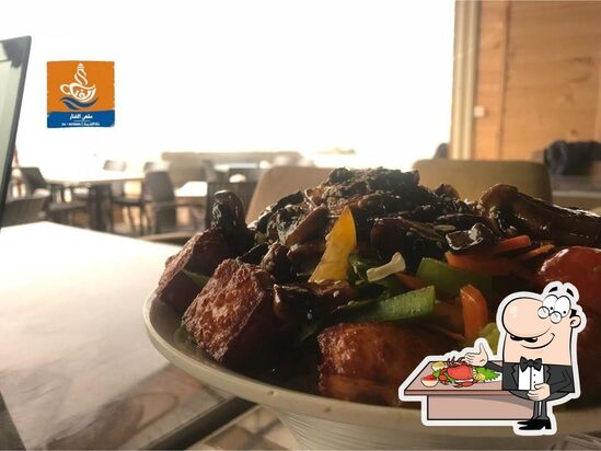 Menu at Al Fanar cafe, Acre