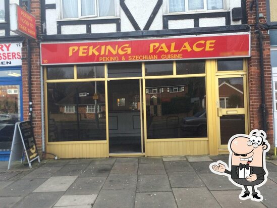 Menu at Peking Palace fast food, Uxbridge, 10 Glebe Ave