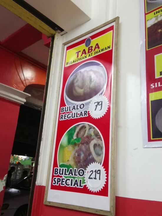 Taba Bulalohan at Ihawan, Antipolo - Menú del restaurante, precios y ...