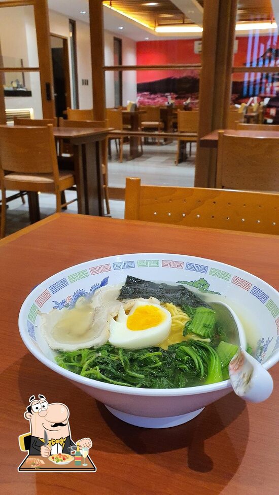 Menu at Shinjuku restaurant, Makati, 121 Filmore St
