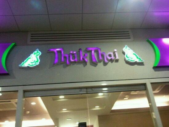 Thuk Thai restaurant, Pasig, G/F