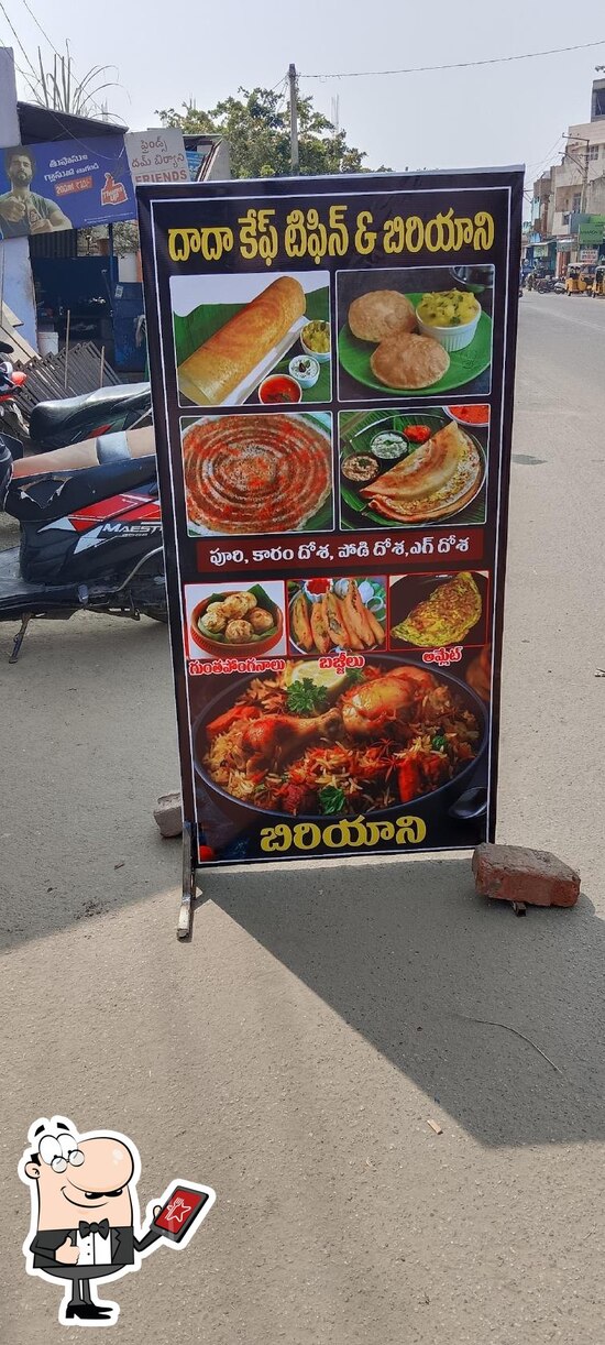 Menu at Dada Cafe And Biryani Center, Dharmavaram