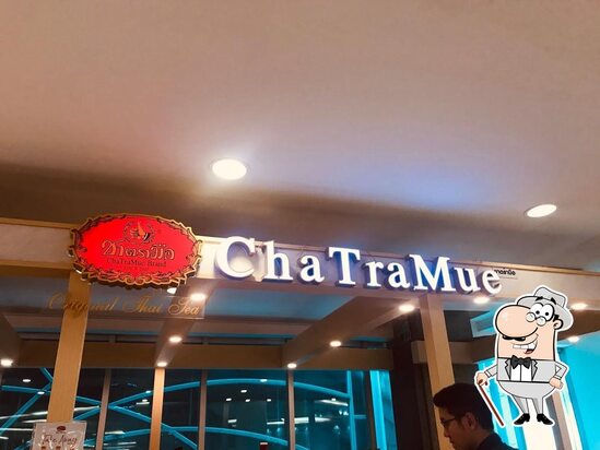 Menu at ChaTraMue cafe, Pattaya City